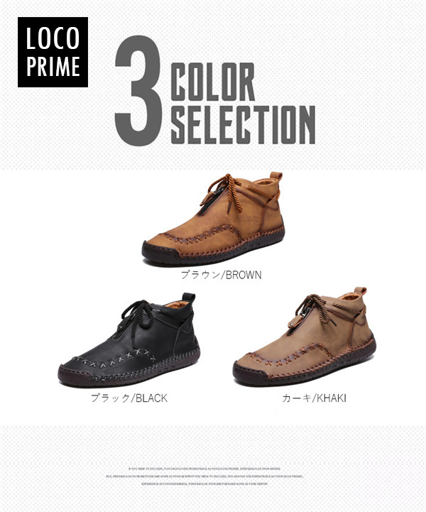 トレッキングシューズ メンズ ローカット 登山靴 革靴 カジュアル