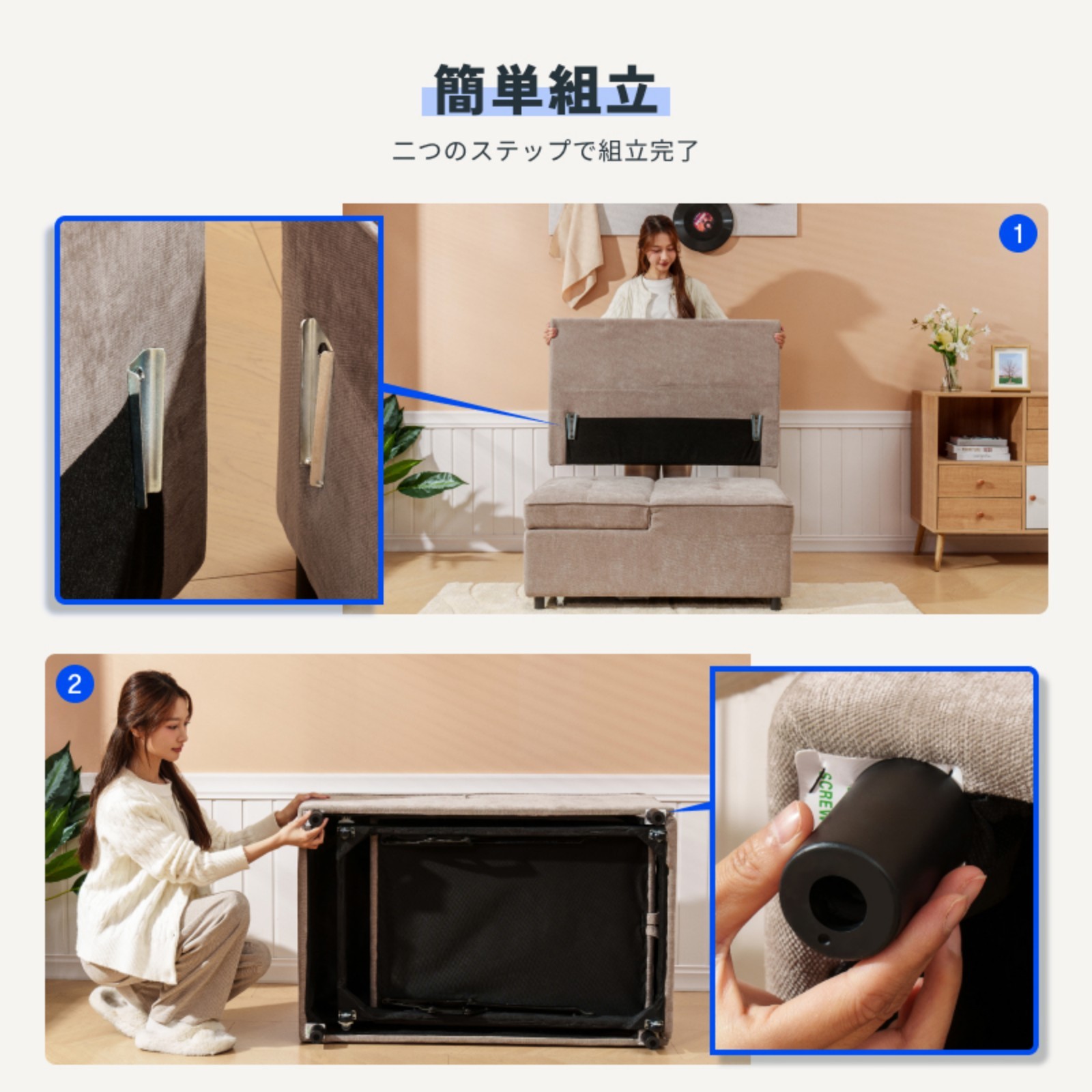 FlexiSpot ソファ ソファベッド 2人掛け ソファー 折りたたみ 3人掛け FlexiSpot XB3 カウチソファ ファブリック 一人暮らし おしゃれ コンパクト クッション付き ...