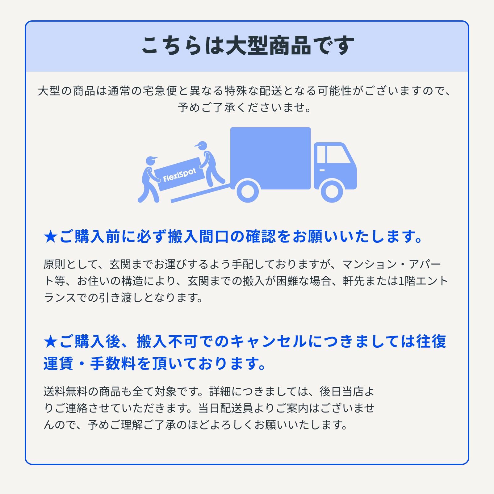 FlexiSpot リクライニングソファ 電動 ソファ 1人掛け ソファー FlexiSpot XR6 旧XRC5 Pro Lotus ...