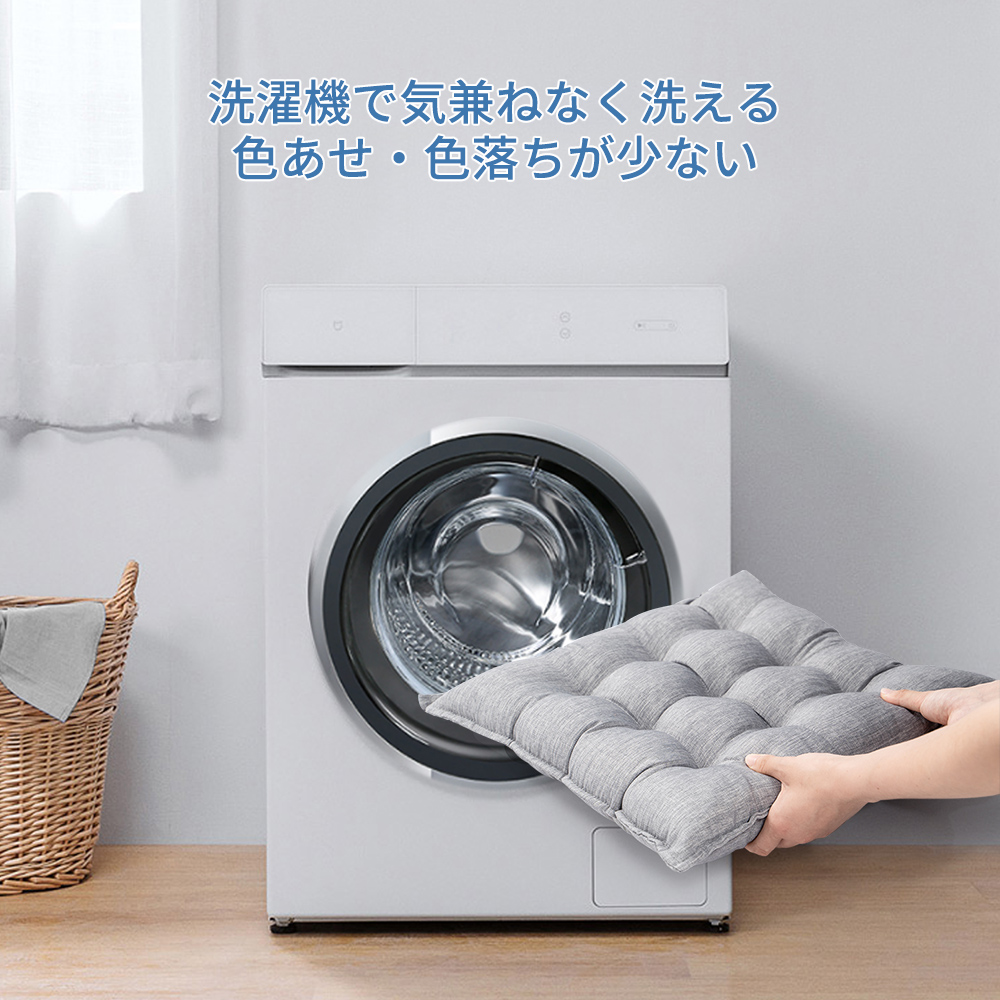 AIFY クッション 椅子 座布団 椅子用 クッション 紐付き 背もたれ クッション 4枚セット チェアパッド 北欧 紐付き座布団 椅子用 ひも付き 無地 洗える 母の日 : LOGILIFE ...