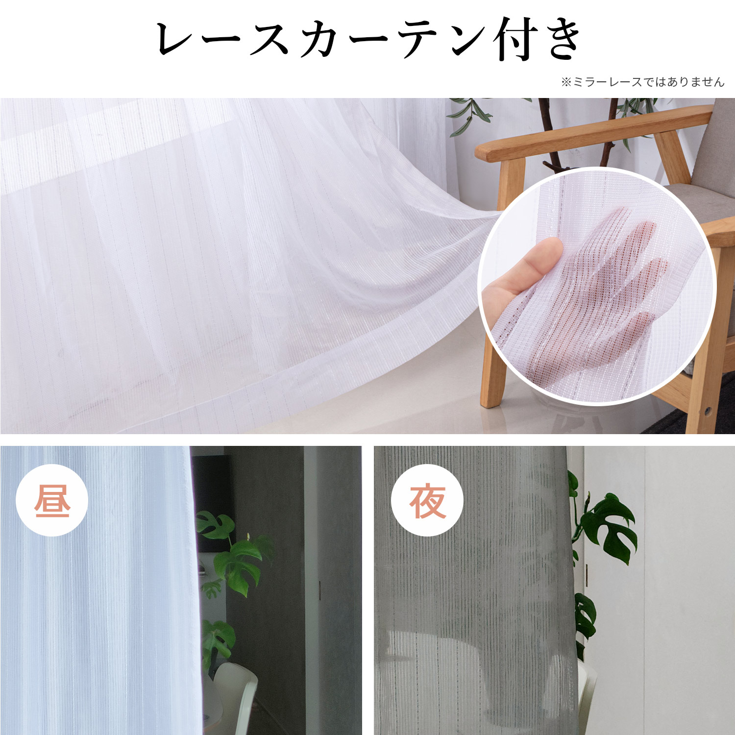 完全遮光カーテン 4枚セット カーテン 4枚組 完全遮光 1級遮光 レースカーテン 暗幕カーテン 遮光カーテン 遮熱 洗濯OK 撥水 形状記憶 AIFY アイフィー :JAB4G3D ...