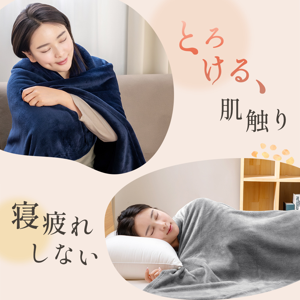 AIFY 毛布 ダブル ブランケット 暖かい 大判 おしゃれ 北欧 毛布 軽い 毛布 マイクロファイバー毛布 暖かい毛布 シングル毛布 冬 洗える あったか毛布 : LOGILIFE - 通販 ...