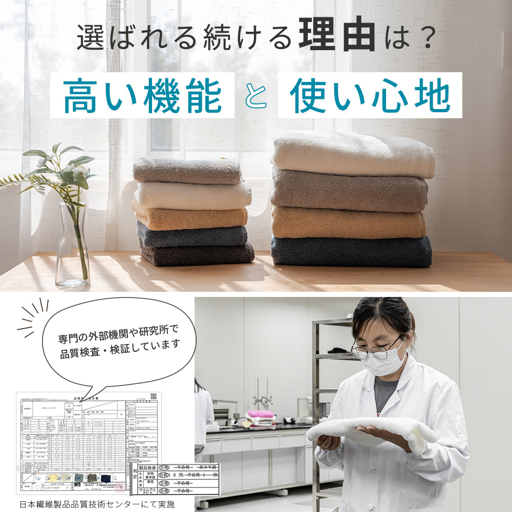 AIFY フェイスタオル 厚手 タオル まとめ買い 10枚 ギフト 抗菌 防臭 ふかふか ボリュームリッチ 毛落ちしにくい 臭わない ホテル仕様 研究所 アイフィー : LOGILIFE ...