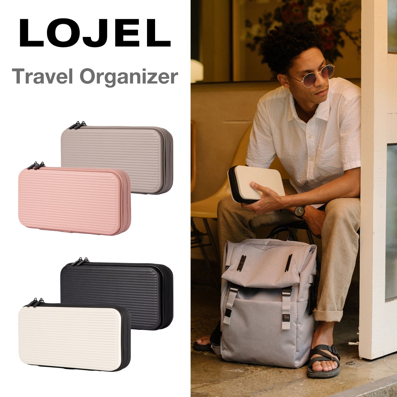 Yahooショッピングサイト 全国旅行支援ページ