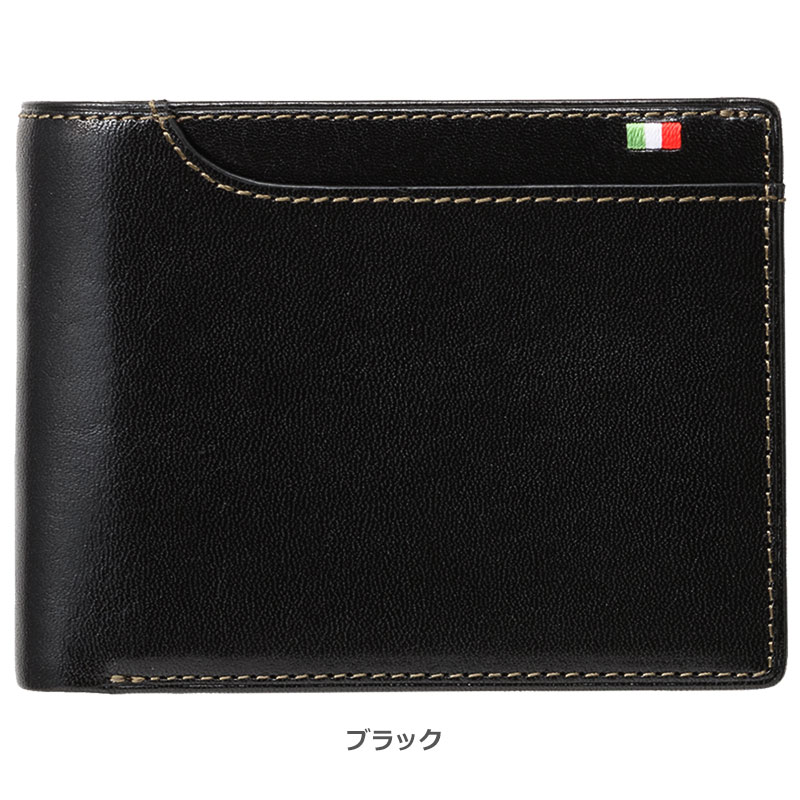 MILAGRO 大容量 二つ折り 財布 メンズ レディース 本革 イタリアン
