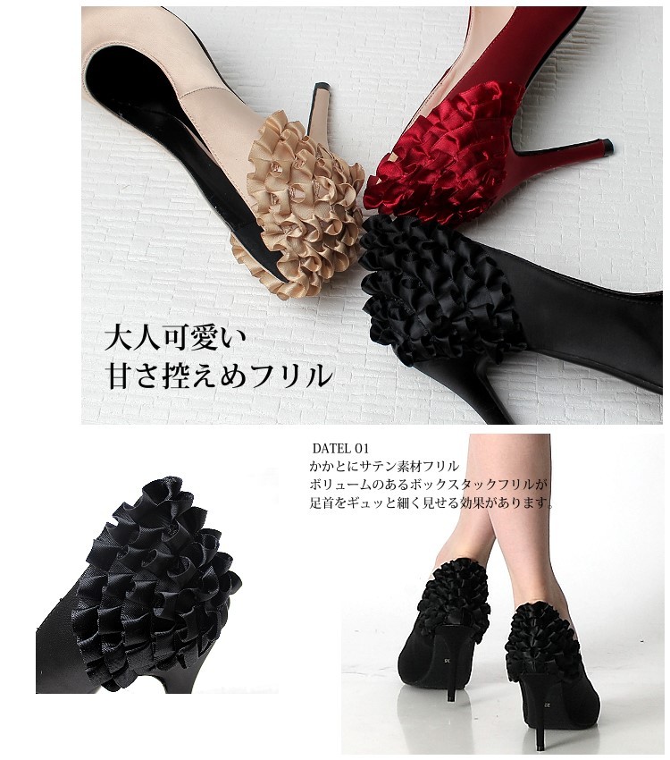 パンプス 結婚式 パーティーパンプス ハイヒール 美脚パンプス パンプス 結婚式 パーティーパンプス ハイヒール 美脚パンプス
