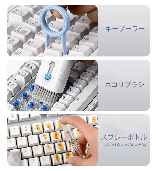 クリーニングツール 7in1 多用途掃除用品 Airpods 1/2/3/Pro用 クリーニングツール 7in1 多用途掃除用品 Airpods 1/2/3/Pro用