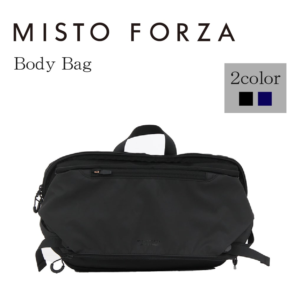 【Misto Forza 公式ショップ】ボディバッグ FMS22 メンズ レディース 旅行 デイリー お出かけ プレゼント ギフト ミスト ...