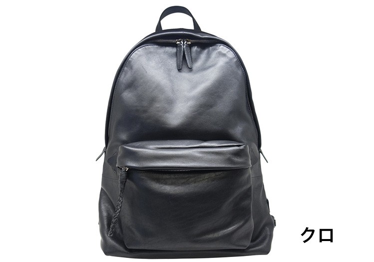 PID公式 ピー・アイ・ディー メンズ レディース リュック リュック