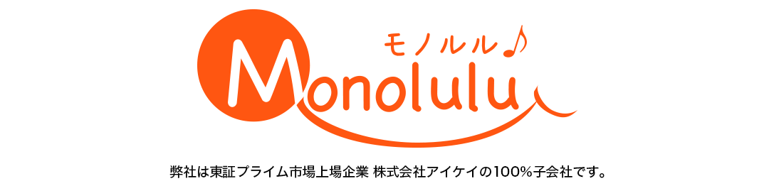 ハーバー HABA リフトアップセラム 30ml :0831205700:Monolulu(モノルル) - 通販 - Yahoo!ショッピング