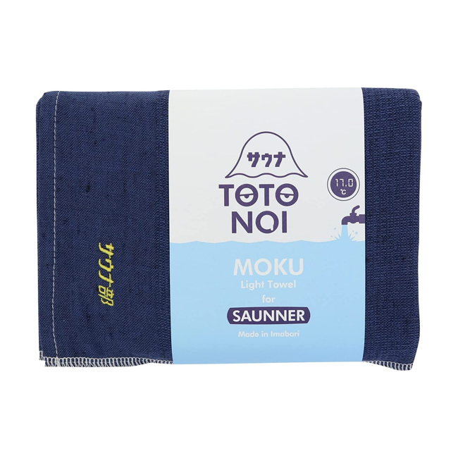 kontex サウナ タオル MOKU モク 今治タオル フェイス ライトタオル for SAUNNER Lサイズ コンテックス 日本製 綿 100% : LuAstyle(ルーアスタイル ...
