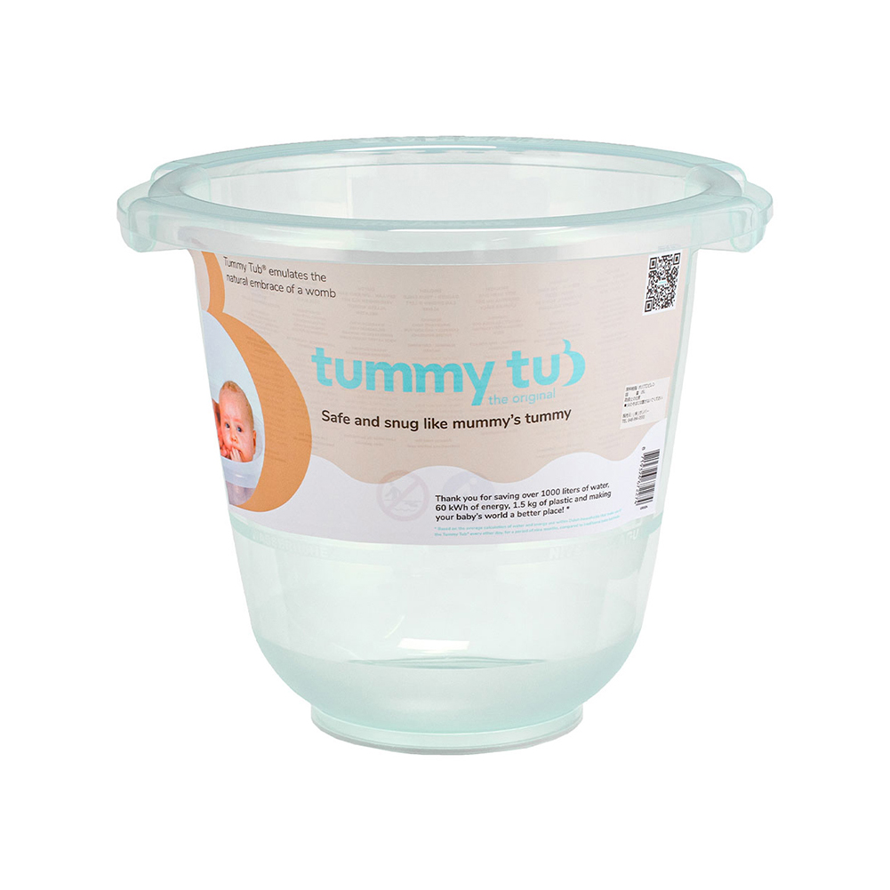 在庫限り タミータブ Tummy Tub ベビーバス 赤ちゃん 新生児 お風呂 乳幼児 沐浴 ベビー用品 出産祝い :TMT-90 ...