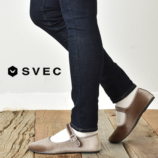 カンフーシューズ パンプス 痛くない 歩きやすい 黒 ストラップ ローヒール おしゃれ かかと踏める バレエシューズ 子供 キッズ チャイナシューズ 靴 くつ :IPT246-1:TTCLUB ...