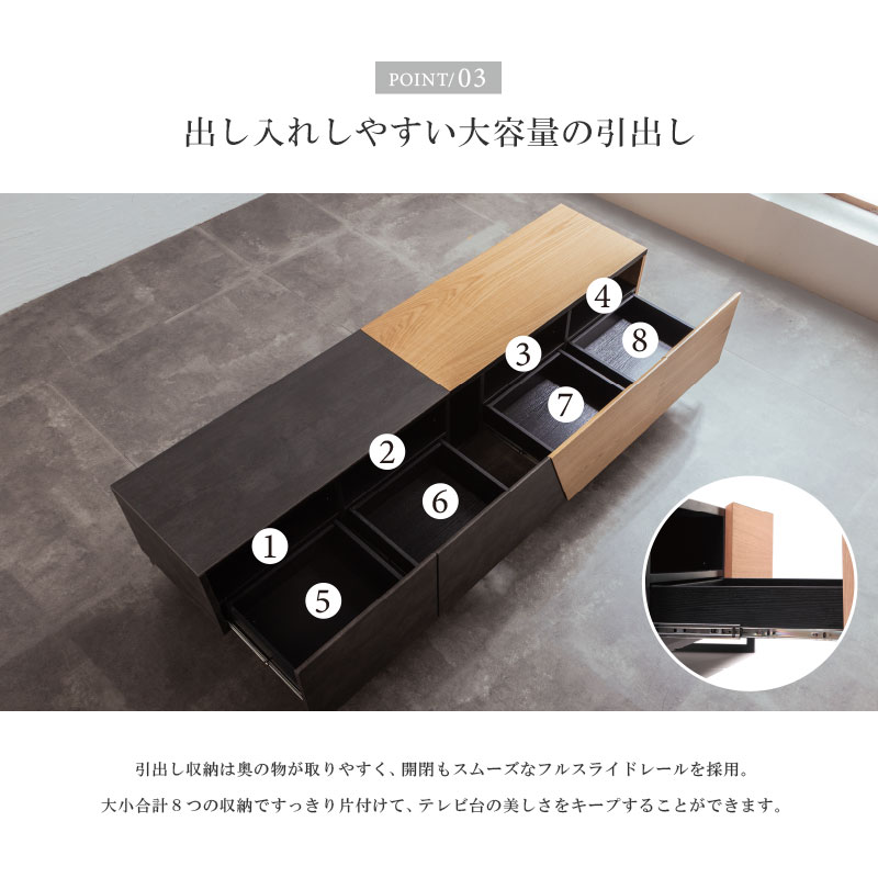 JF206 美品 モダン キャビネット/テレビボード リビング