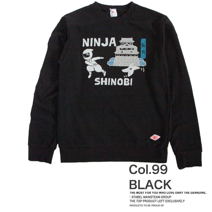 【LUMBER】NINJA SINOBI 243567【プリントスウェット】 : LUMBER Yahoo!ショッピング店 - 通販 ...