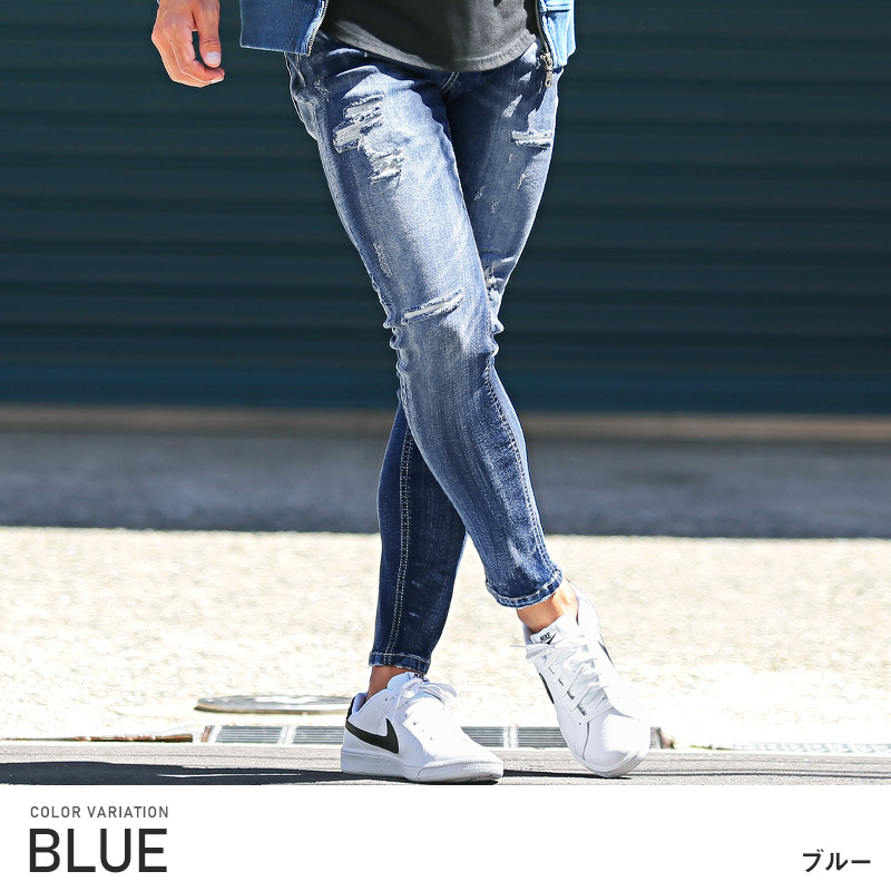 デニムパンツ メンズ スキニーパンツ ダメージ加工 クラッシュ加工 リペア スリム : LUXSTYLE - 通販 - Yahoo!ショッピング