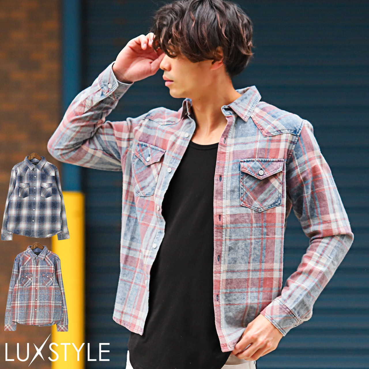 長袖シャツ メンズ チェック ウエスタンシャツ インディゴ ポケット 色落ち アメカジ : aa-2955 : LUXSTYLE - 通販 ...