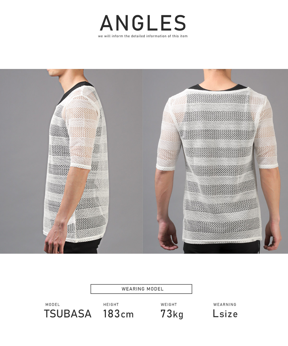 5分袖ニット タンクトップ メンズ アンサンブル 2点セット ボーダー 透かし編み サマーニット : aa-3094 : LUXSTYLE ...