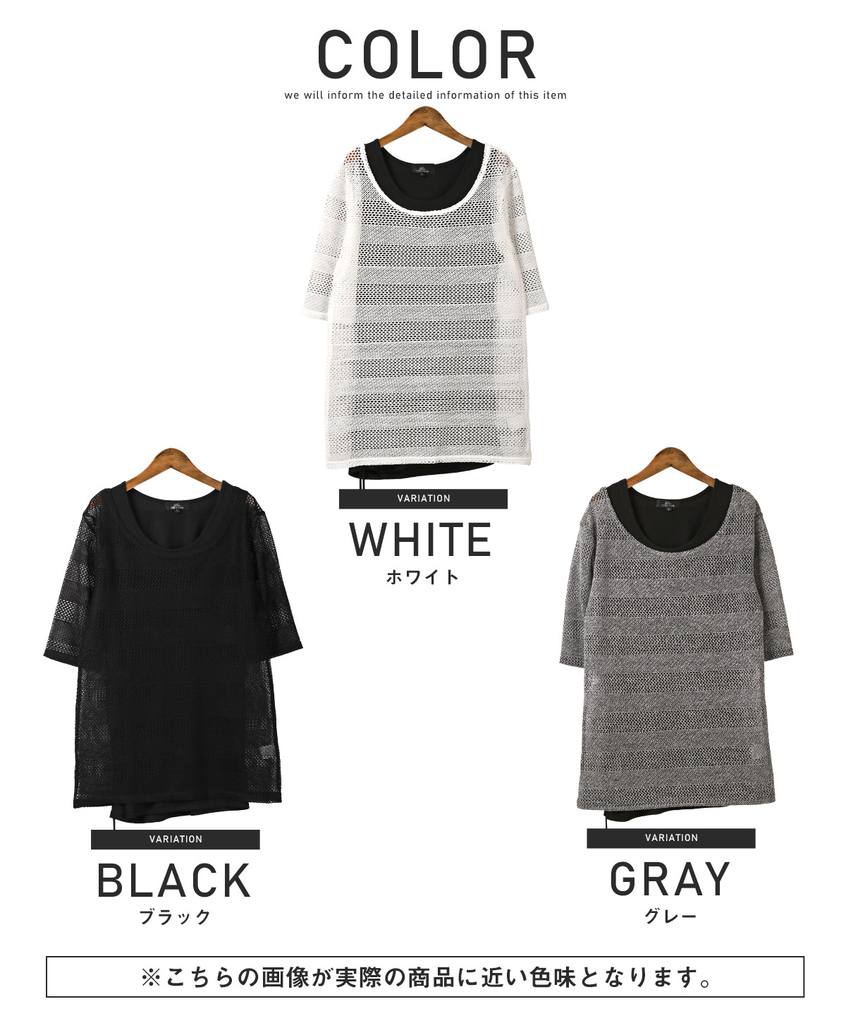 5分袖ニット タンクトップ メンズ アンサンブル 2点セット ボーダー 透かし編み サマーニット : aa-3094 : LUXSTYLE ...