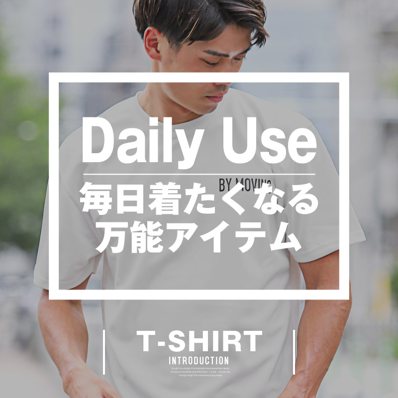 Tシャツ メンズ 半袖 ポンチ プリント ガールズフォト バックプリント ロゴ クルーネック ホワイト ブラック M L aa-3186 :aa-3186:LUXSTYLE - 通販 ...