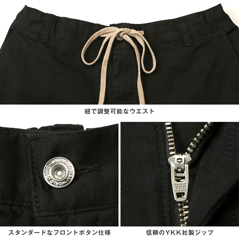 カーゴパンツ メンズ テーパードパンツ スキニーパンツ 細身 チノパン