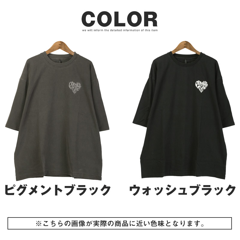 Tシャツ 半袖 メンズ レディース 半袖Tシャツ トップス ピグメント ハードウォッシュ ウォッシュ加工 刺繍 aa-3553 ...