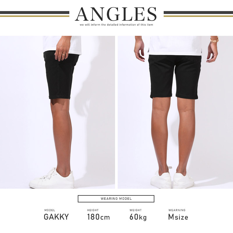 ショートパンツ チノパン ショーツ ボトムス メンズ 接触冷感 涼しい クール 膝上 スリム 細身 無地 ストレッチ aa-3598 ...