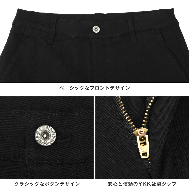 ショートパンツ チノパン ショーツ ボトムス メンズ 接触冷感 涼しい クール 膝上 スリム 細身 無地 ストレッチ aa-3598 ...