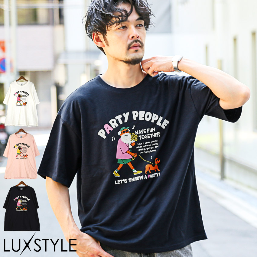 Quash クアッシュ MOJASH モジャッシュ Tシャツ 半袖 メンズ 半袖Tシャツ トップス 接触冷感 涼しい aa-3646 : LUXSTYLE - 通販 - Yahoo!ショッピング