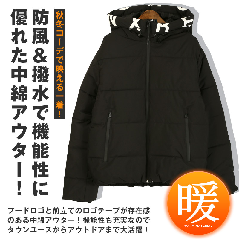 中綿ジャケット ブルゾン メンズ フェイクダウン 暖か あったか 撥水 防風 フード付き ロゴ【フードロゴプリント中綿ブルゾン】 aa-3794 中綿ジャケット ブルゾン メンズ フェイクダウン 暖か あったか 撥水