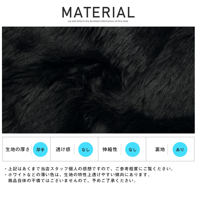 ジャケット メンズ ファーコート シャギー もこもこ 韓国 韓国系 冬