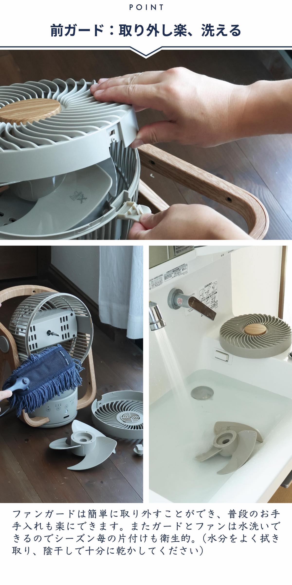 THREEUP サーキュレーター DCモーター 首振り おしゃれ CF-T2314 WOOD STYLE 節電センサー付 : Lykke Hygge - 通販 - Yahoo!ショッピング