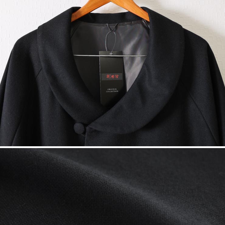 和装 ケープ コート ウール 日本製 着物 ロールカラー WOOL 和装 ケープ コート ウール 日本製 着物 ロールカラー WOOL