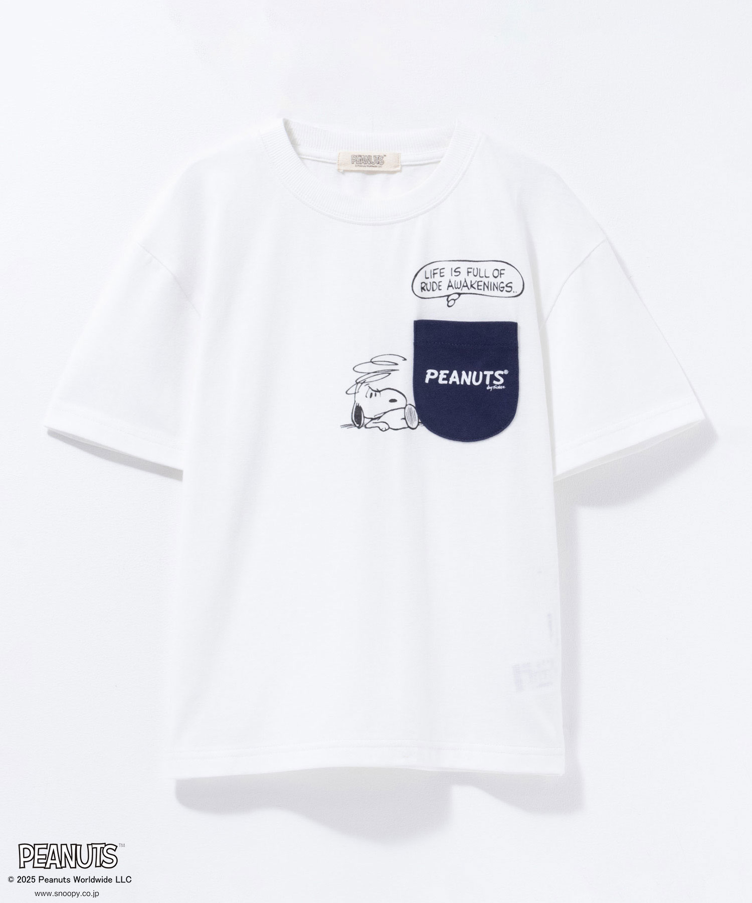 PEANUTS SNOOPY ピーナッツ スヌーピー Tシャツ 子供服 男の子 キッズ 半袖 トップス : Mac-House(マックハウス) - 通販 - Yahoo!ショッピング