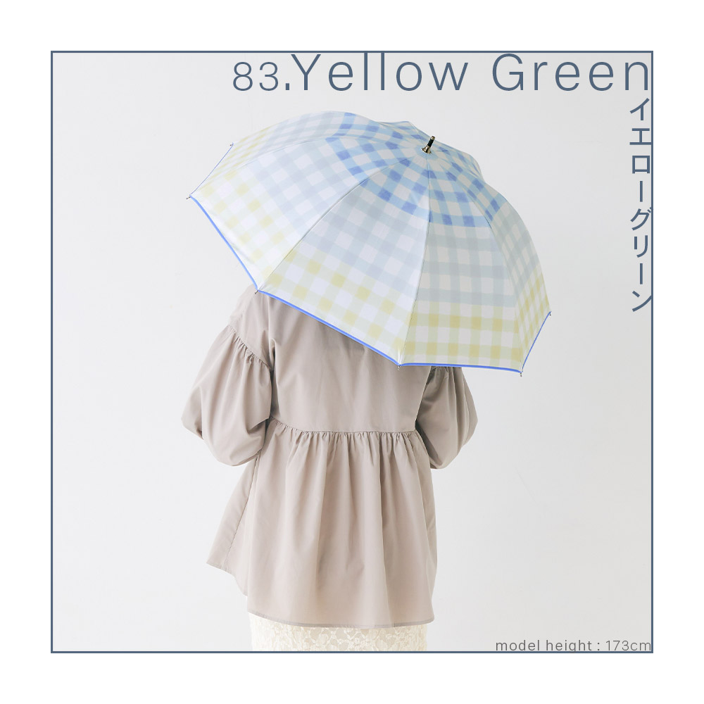 macocca（マコッカ） 日傘 完全遮光 ショート傘 親骨50cm ボーダー柄 チェック柄遮光率100% UV遮蔽率100% 撥水加工 雨傘 紫外線カット UVカット 晴雨兼用 遮熱 ...
