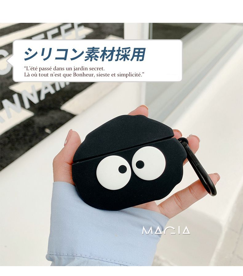 Beats Studio Buds ケース ビーツ スタジオ バズ カバー Beats Studio Buds ケース ビーツ スタジオ バズ カバー