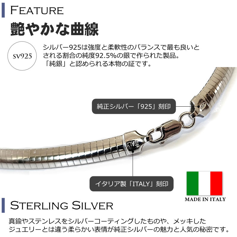 極太 オメガ ネックレスチョーカー sv925 オーバル ロジウム 極太 オメガ ネックレスチョーカー sv925 オーバル ロジウム