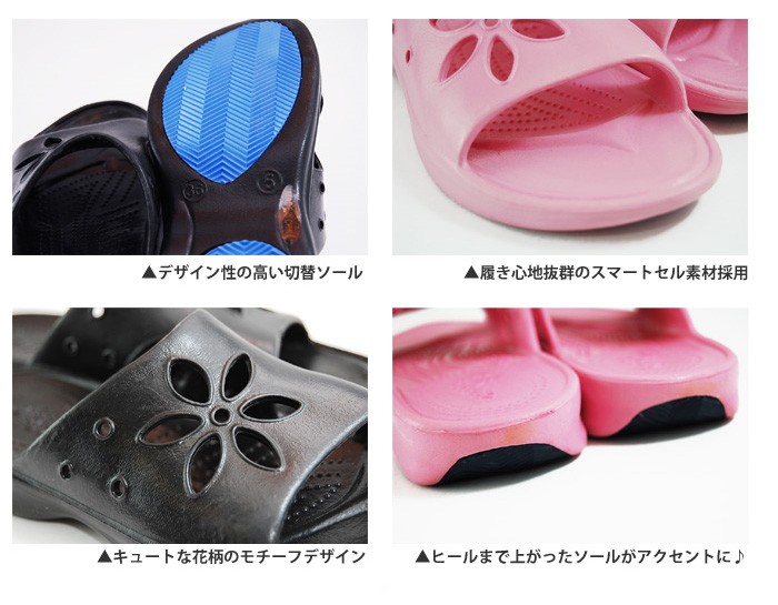 crocs（クロックス） ホーリーズ サンダル レディース つっかけ