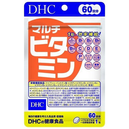 DHCディーエイチシー マルチビタミン 60粒 :4511413404126:マイドラ生活総合館 - 通販 - Yahoo!ショッピング