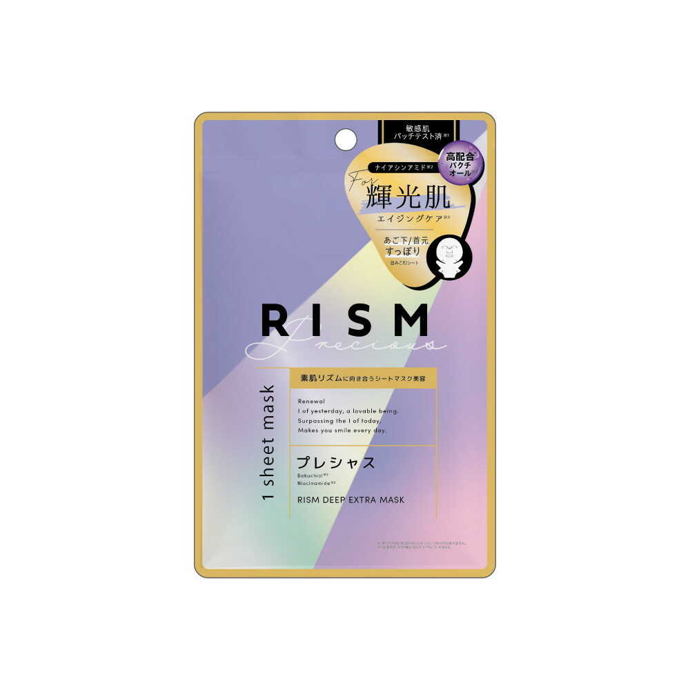 リズム（RISM） ディープエクストラマスク プレシャス 34ml フェイスパック シートマスク : マイドラ生活総合館 - 通販 - Yahoo!ショッピング