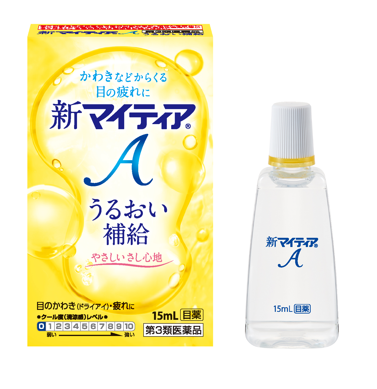 【第3類医薬品】新マイティアA(15ml) 人工涙液 目薬 :4987107028006:マイドラ生活総合館 - 通販 - Yahoo!ショッピング