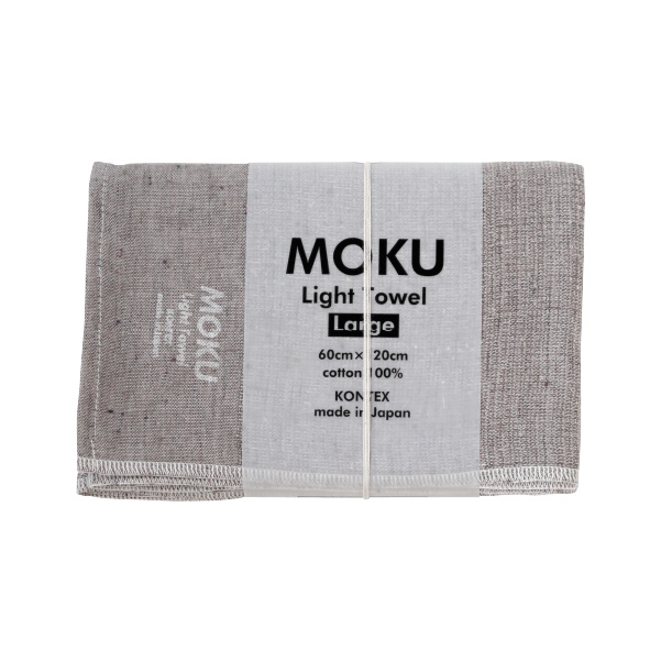 kontex バスタオル タオル 速乾タオル ガーゼ 今治 大判バスタオル サウナタオル 薄手 綿100% 吸水 おしゃれ コンテックス MOKU Light Towel ライトタオル L ...