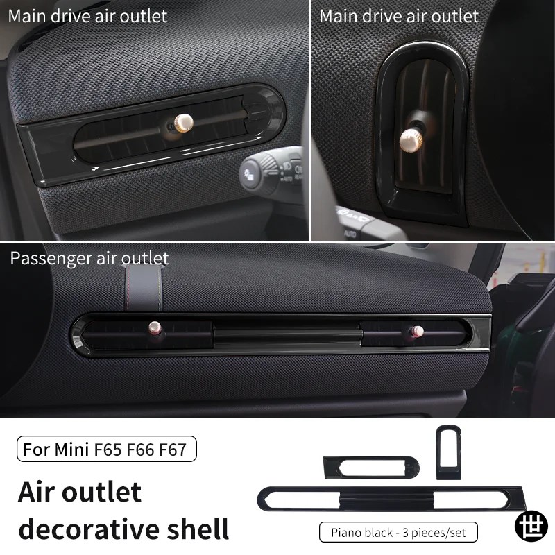 MINI COOPER S F65 F66 F67用 ABS製 エアコン吹き出し口リング 吹き出し口カバーケース 装飾シェル カーアクセサリー ...