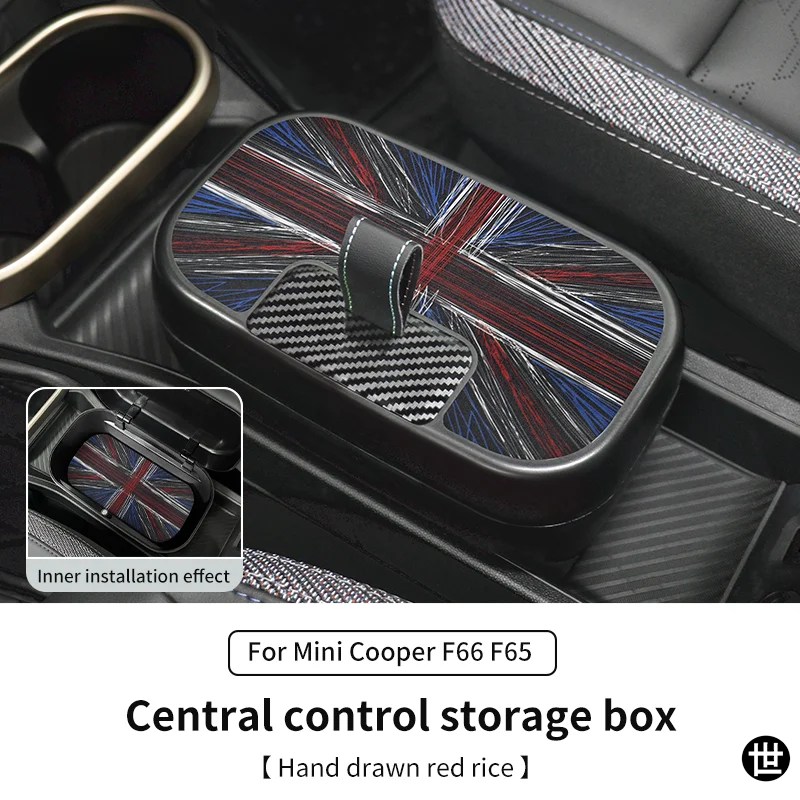 BMW MINI COOPER F65 F66 2024 2025用 中央コントロール収納ボックス 中央アームレスト収納ボックス カーアクセサリー : 世田谷インポートモール - 通販 ...