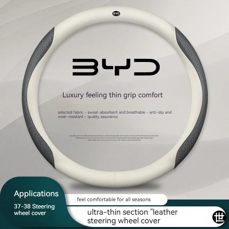 BYD ATTO 3 ACT SEAL TANG F3 E6 YUAN SONG PLUS EV F0 QIN HAN DOLPHIN S6用 ...