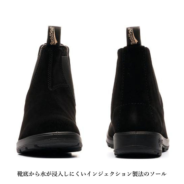 BLUNDSTONE（ブランドストーン） NEW メンズ レディース ブランド