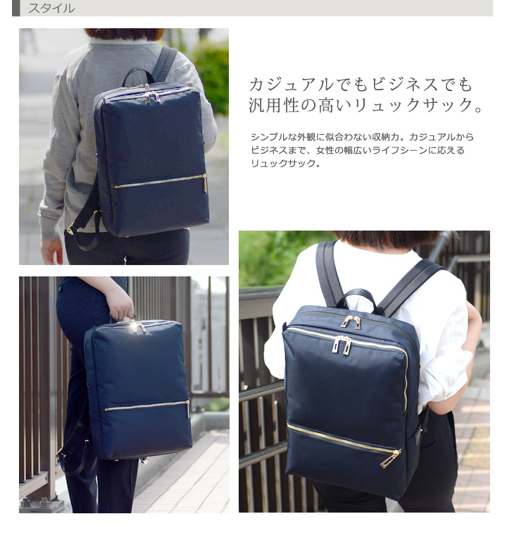 MANHATTAN PASSAGE（マンハッタンパッセージ） メーカー直営 1500