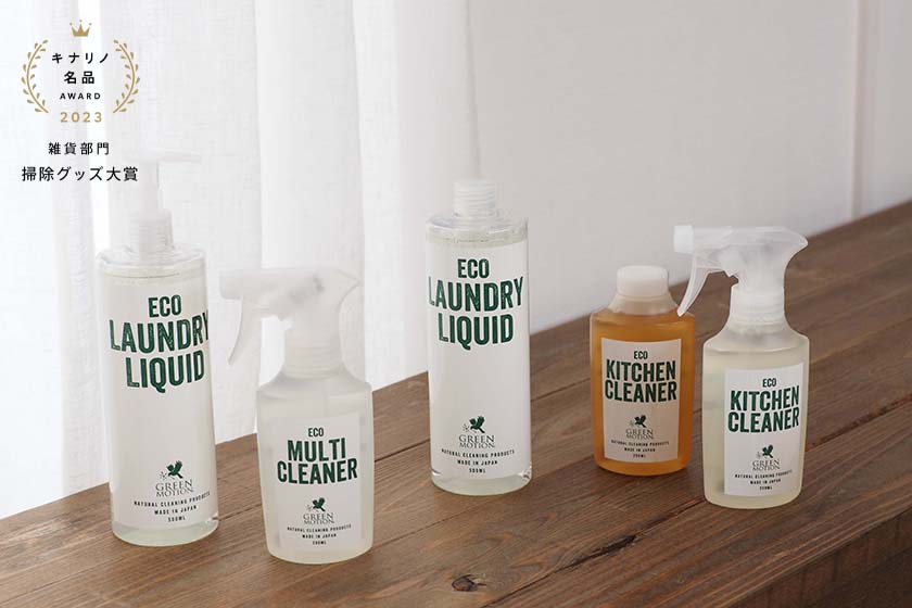 marcsSTORE Yahoo!shop - GREEN MOTION｜Yahoo!ショッピング