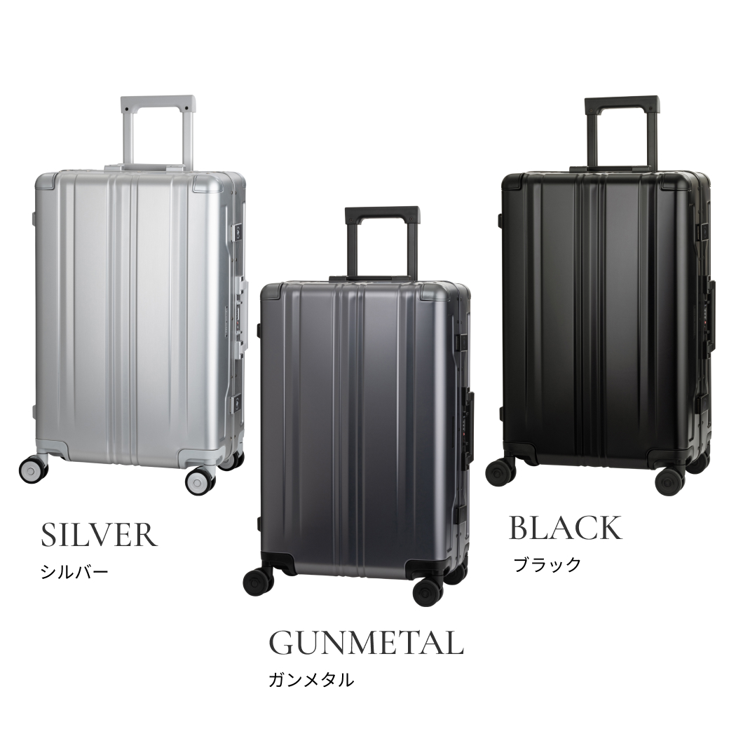 LEGEND WALKER ブレイドアルミニウム 1513-61 スーツケース キャリー