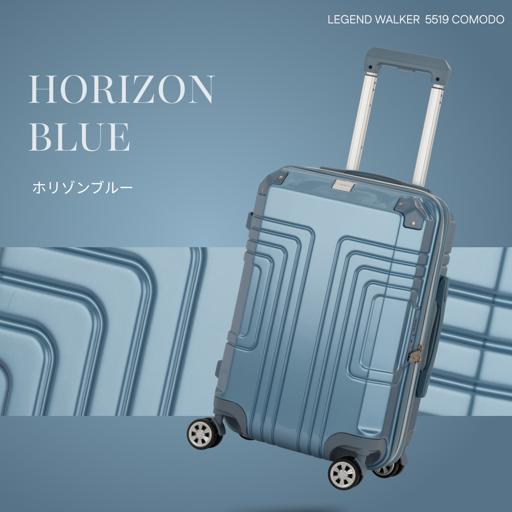 LEGEND WALKER コモド 5519-49 スーツケース キャリーケース キャリーバッグ ファスナータイプ 静音 ダブルキャスター S ...